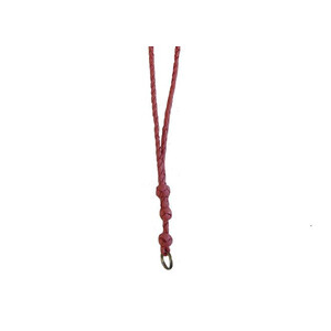 Leather Plaited Lanyard in Baby Pink