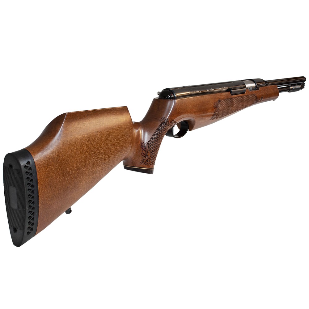 TD Pre-Owned Air Arms TX 200 Hunter Carbine Air Rifle - .177